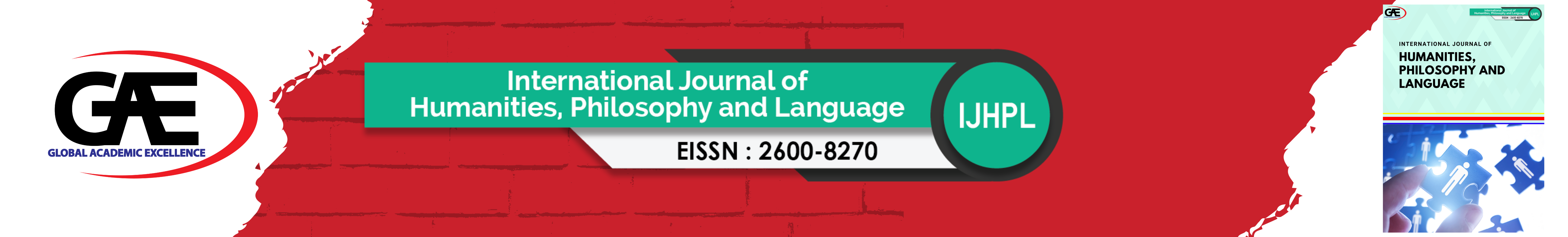 EXPLORING STRATEGIES AND FACTORS INFLUENCING INFERENCE OF UNKNOWN WORDS EXPLORING STRATEGIES AND FACTORS INFLUENCING INFERENCE OF UNKNOWN WORDS